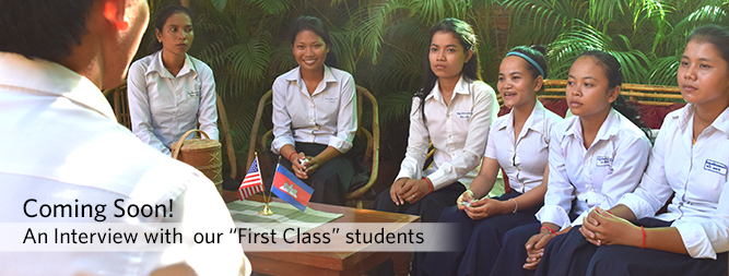 The “First Class” is Soaring! – Spitler School Foundation