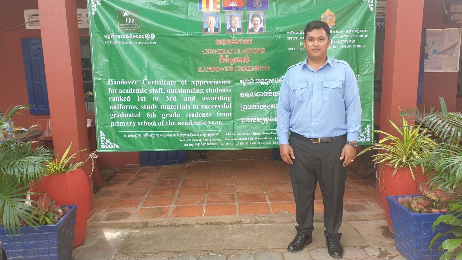 Growing Digital Skills – Spitler School Foundation