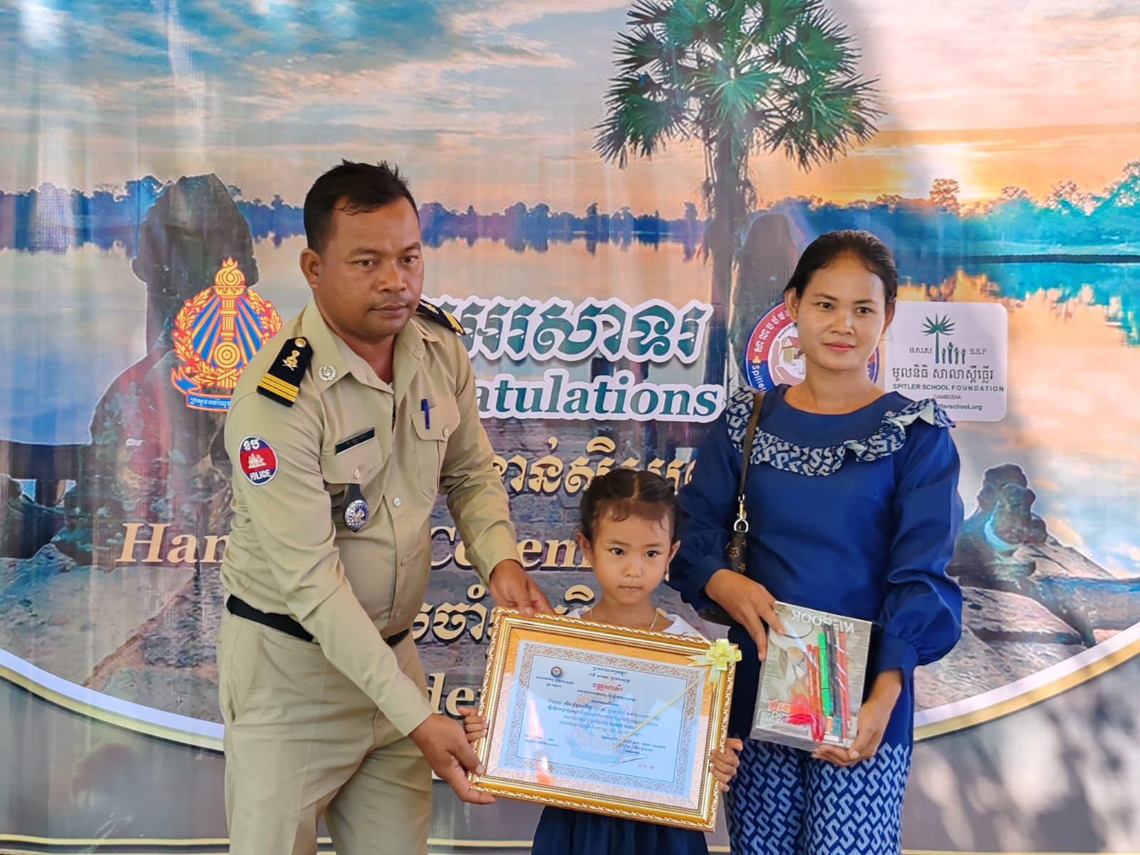 Time to Celebrate – Spitler School Foundation