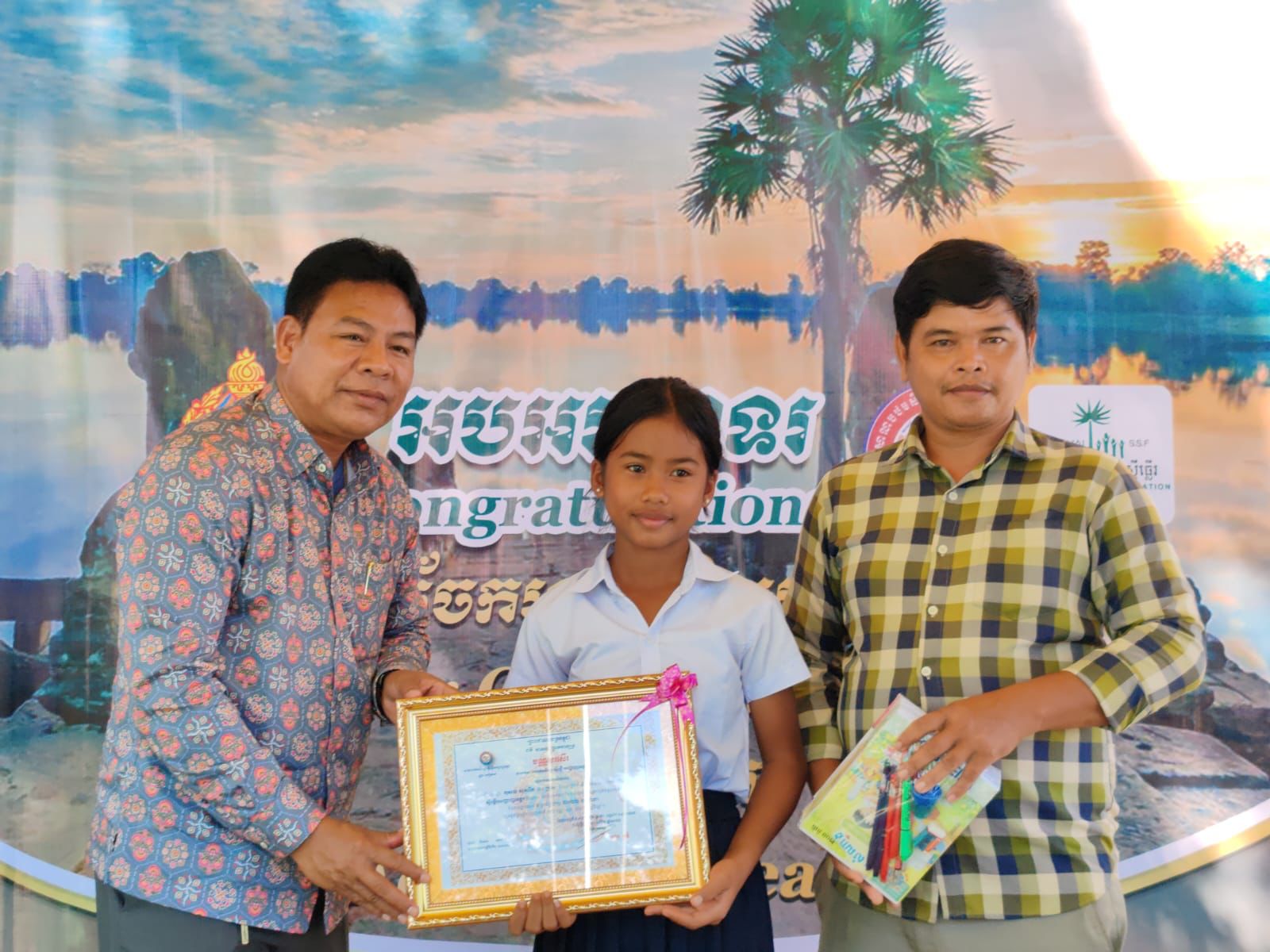 Time to Celebrate – Spitler School Foundation