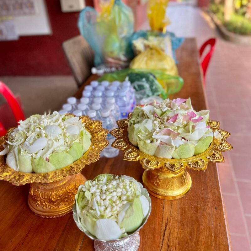 Enter Another Beginning – Spitler School Foundation